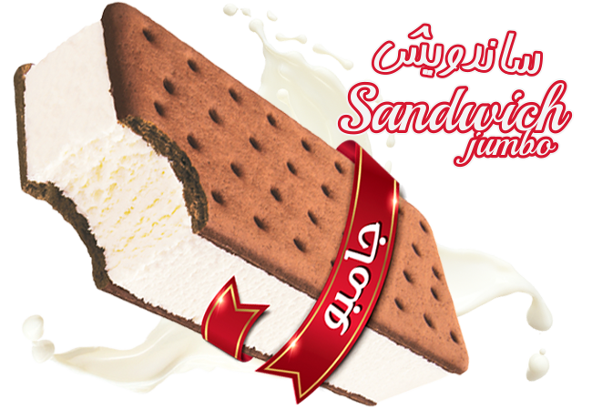 Sandwich Jumbo | Ice Queen
